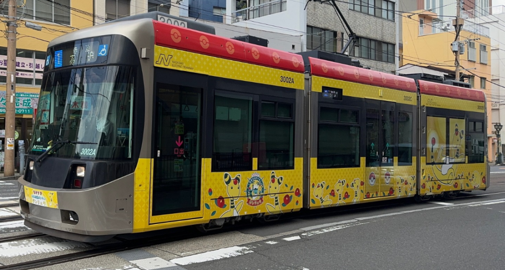 長崎電気軌道 デンリュウ路面電車 | デンリュウびびっと！アイランドin長崎県｜ポケモンローカルActs